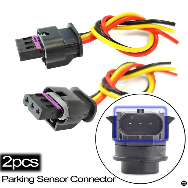 2X VW 一部モデル 3 ピン パーキング センサー プラグ コネクタ、ワイヤー付き参照 OE 番号: 4F0973703、4H0973703 一部のパーキング センサー OE: 5Q0~1~275B、4H0~1~275 に適応可能適合車...