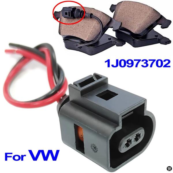 VW 2 ピン ブレーキ パッド ワイヤー センサー メス プラグ コネクタ ワイヤー付き参照 OE 番号:1J0973702適合車種:AMAROK 2013-20~1BEETLECABRIO 1999-2019BORAVARIANT4MO...