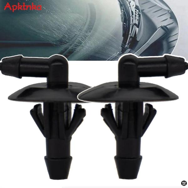 XUKEY 品質のプレミアム ノズルは、長い耐年数とスムーズな動作による優れたパフォーマンスを提供します自動洗車中に生じた損傷の修復や、雪や氷の除去に最適で、適切なスプレー パターンを復元し、スプレーの状態を維持しますフロントガラスがクリア...