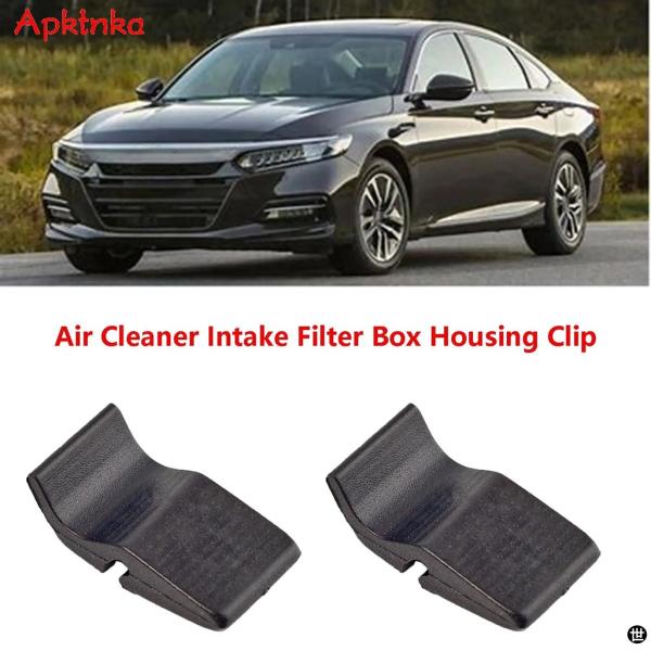 装備品: SEAT AROSA 6H 1997-2004 の場合SEAT LEON 1M MK1 1998-2004 の場合SEAT TOLEDO 1M MK2 1998-2004 の場合カラー: ブラック注: 「光の反射により、実際の色は...