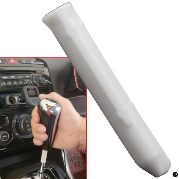 適合車種:プジョー 301 2012-2020 の場合シトロエン C-エリゼ 2012-2020 IKCO タラ K132 2012-2020