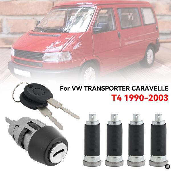 仕様：状態：100％新品製品名：イグニッションロックセット材質：合金車両への配置：フロント、リア、左、右アプリケーション：VW T4 TRANSPORTER 1990-2003OEM：701837205 357905855B適合車種:VW ...