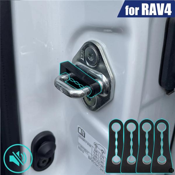 製品: ドアロックストップ ダンパー機能:防音 車のドアのきしむ音からのガタガタ音を軽減 ドアロックによる衝撃の軽減 シールによるボディの擦れの軽減 適合車種:  トヨタ RAV4 2000-2004 トヨタRAV4 2005-2012FO...