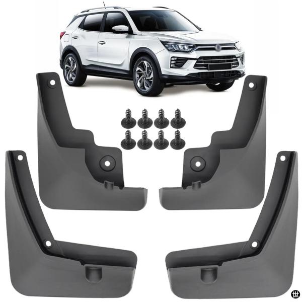 適合車種: 双龍コランド 2019〜2021 スプラッシュ ガードは、優れた下半身保護を提供し、車両のスタイリングにアクセントを与えます車両の輪郭に合わせて成形され、カスタム フィットしますこれらの耐久性の高いマッド ガードは、車両のスタイ...