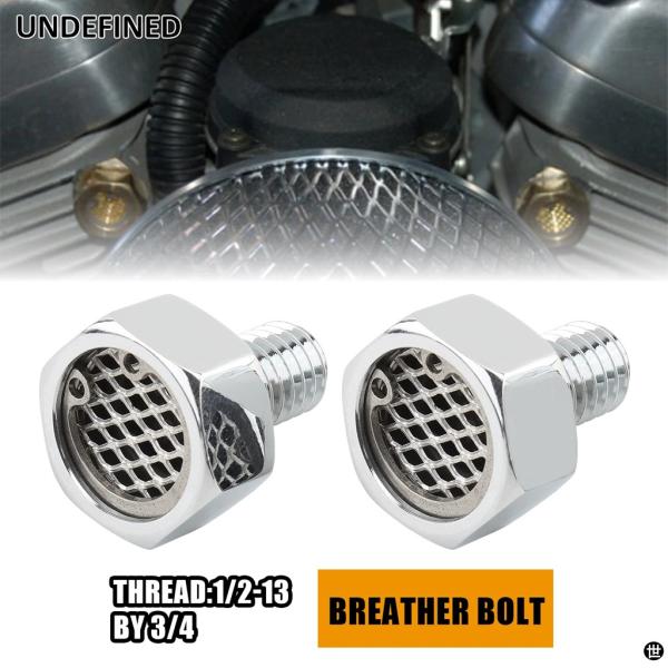 1991-2022 スポーツスターおよび 1991-1998 ビッグ ツイン エボリューション モーターに適合 - 1991-1998 ダイナ、CVO、ソフテイル、ツーリング モデルに適合 - または、ボルトねじサイズ 12-13 X 34...