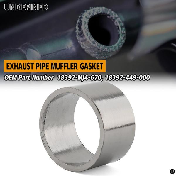 材質: グラファイト OEM 部品番号: 18392-MJ4-670、18392-449-000