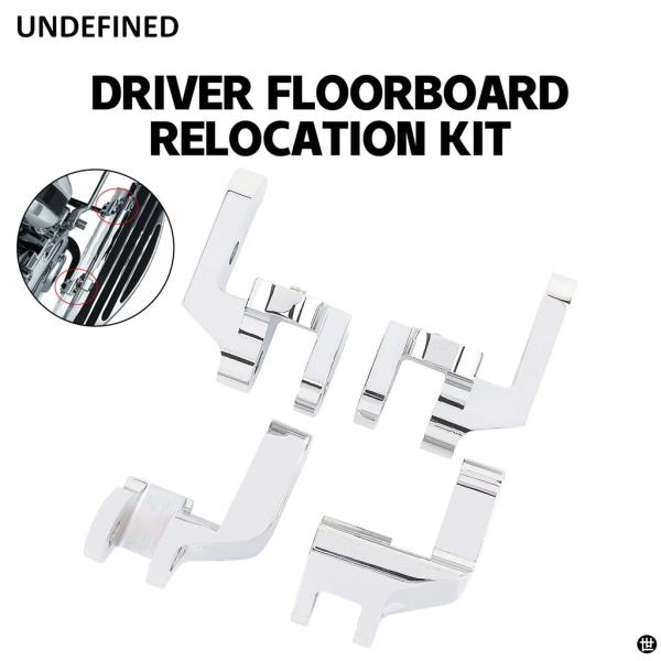 仕様：状態：100％新品材質：アルミニウムサイズ：図のように色：クロームブラックタイプ：バイクの床板再配置ブラケット車両上の配置：フロント、左側または右側数量：4個セット特徴：1素材で作られており、長期間の使のために最大の強度と耐久性をしま...