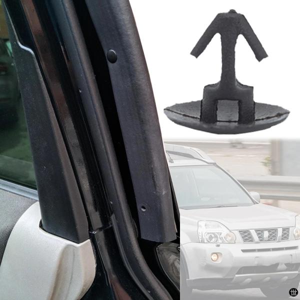 参照 OEOEM 番号: 8085089922、82850JG00C、80850CA003材質: プラスチック