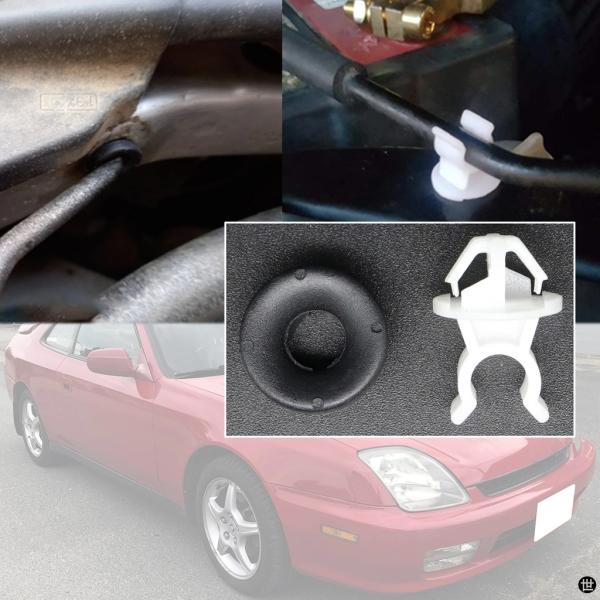 対応車種: ホンダ プレリュード BA89、BB1-BB4 BB5-BB9 1992-2001材質：プラスチック参照 OE 番号: 91604-SD2-013、91604SD2013、91503 SS0 003、91503SS0003