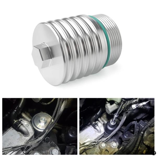 DSG6 ギアボックス オイル フィルター アルミニウム合金 ヒートシンク VW 適合対象: VAG MODELLE MIT 2.0 LITER TFSI EA1~3 モーターVAG MODELLE MIT 2.0 LITER TSI EA...