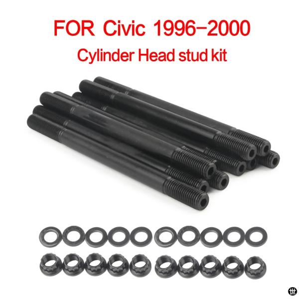 ARP 208-4305 シリンダーヘッドスタッドキット シビック 1996-2000 D16Y7 D16Y8 SOHC 1996-2000 ホンダ シビック 1.6L D16Y エンジンのみに適合します キットには、必要な10MMヘッドス...