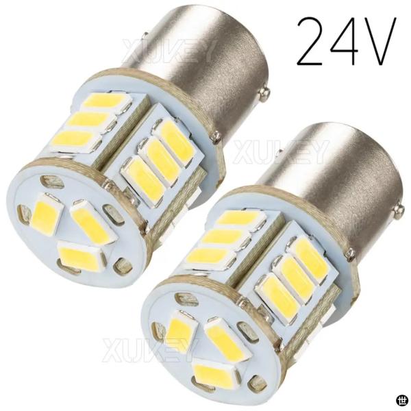 こちらは電球2個ですこの電球の装備はトラックに一般装備ですこれらは、サイドライト、ナンバープレートライト、読書灯など、トラックのあらゆる場所で見ることができます仕様:電圧: 24V HGV、トラック360 均一な配光160LM 光出力 14...