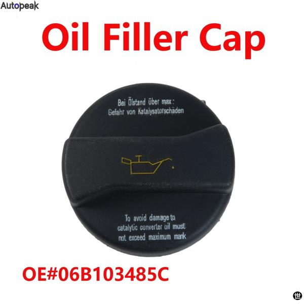 エンジンオイルフィラーキャップ VW ビートル ボラ パサート キャディ ゴルフ ジェッタ ポロ 06B1~3485C 適合車種: フォルクスワーゲン ビートル 1999 - 2013 フォルクスワーゲン ビートル カブリオレ 2003 -...