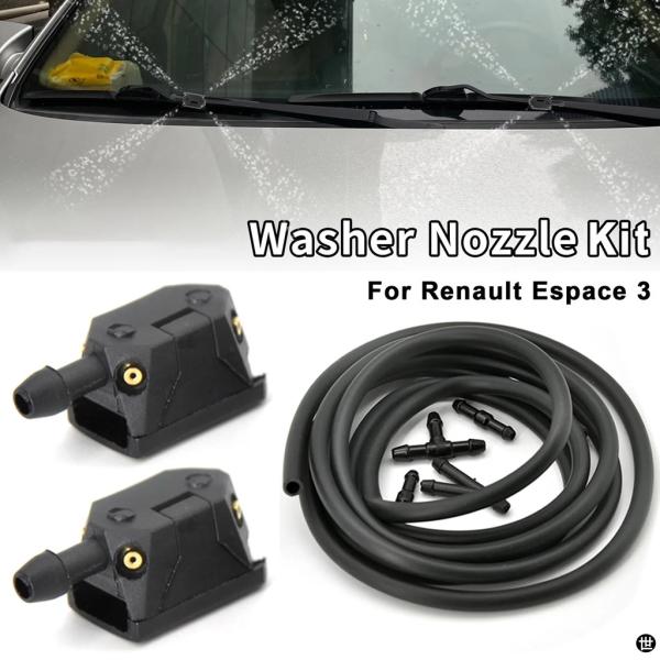 魔法の車の固体クリーナー発泡タブレットをピックアップしてください！ 汎ウォッシャーワイパー：調整された4ウェイアップグレード ワイパーブレードの作業効率を大幅に高めます 直接フィット、古いワイパーノズルの素晴らしい交換品 車の鮮明な視界を取...