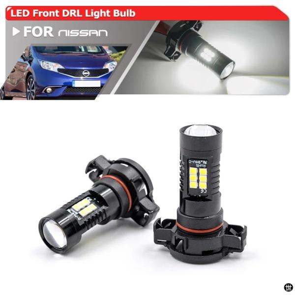 このリストには 2 個 1 ペア の 3030-21SMD LED 電球が含まれていますご注文前によくご確認くださいわからない場合は、オリジナルの電球の写真を撮ることもできます確認のお手伝いをいたします