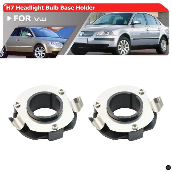 2X OE-SPEC 3B0941160C VW パサート B5.5 サルーン バリアント セダン パサート ワゴン H7 LED ヘッドライトメインビーム電球ベースホルダーアダプター