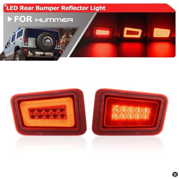 ハマー H2 2005-2009 リアバンパーリフレクターライト LED パーキング、ウインカー、ブレーキテールランプキット 25952324 25952325 15100038