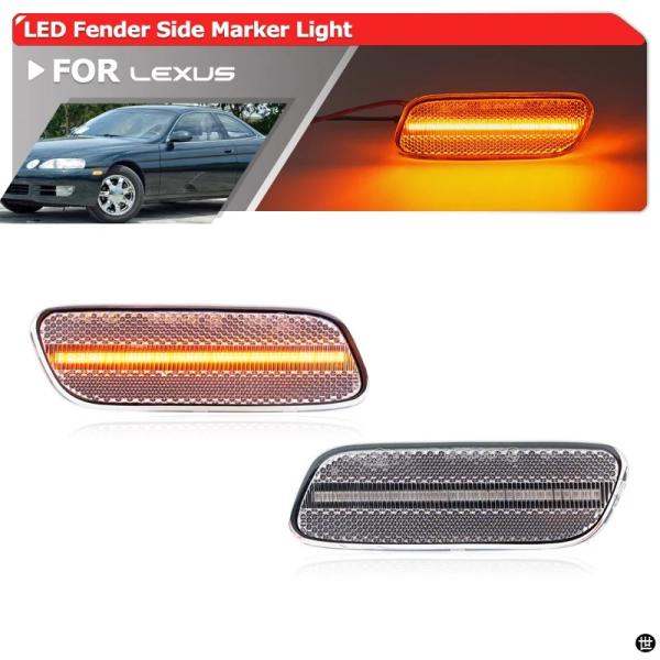 2X レクサス SC GEN1 Z30 SC300 SC400 UZZ30 JZZ31 1992-2000 LED バンパー フェンダー サイド マーカー ライト 車のターン シグナル ランプに適合このリストには 2 個の LED サイド ...