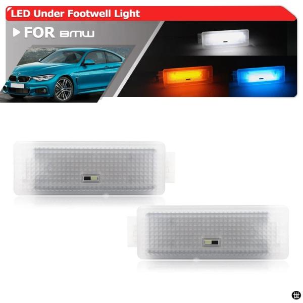 BMW 4 シリーズ F32 2013-2021 F33 F36 2014-2021 CANBUS BIMMER LED アンダーダッシュカーテシライトインテリア足元アンビエントライト