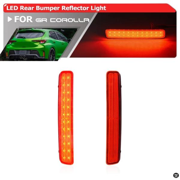 2X OE-SPEC 2023+ トヨタ GR カローラ E210 フルレッド LED リアバンパーリフレクターライト車のテールブレーキ停止信号ランプ