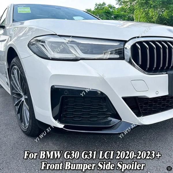 BMW 5 シリーズ G30 G31 M スポーツ 520I 530I 530E 540I M55OI 2020-2023 フロントバンパーリップスポイラーサイドディフューザースプリッタープロテクター装備品:BMW 5 シリーズ G30 G...