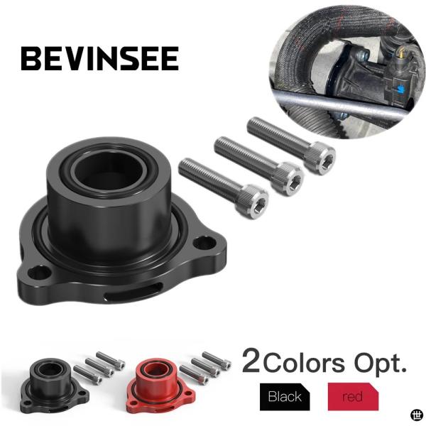 BEVINSEE 大気ブローオフバルブスペーサー VW MK77.5 GTIR 用、アウディ A3S3RS3TTS 、アウディ B9 A4A5Q5 用特徴:【丈夫で耐久性】航空機用6061-T6アルミニウム素材在庫よりも優れています 【ダイ...