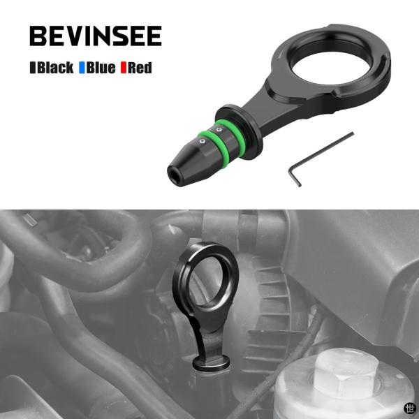 BEVINSEE オイルディップスティック ハンドル 1.82.0L EA888 GEN.3 用特徴:【長持ちする構造】T6-6061航空グレードアルミニウム製で、BEVINSEEオイルレベルゲージハンドルはのように破損したり劣化したりする...