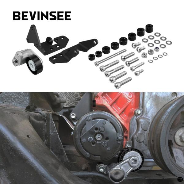 パスサイド ローマウント サンデン SD7B10 AC ブラケット LS トラックSUV エンジン 1999-2013用特徴：【ローマウント】「ミニ」サンデン SD7B10 7176 コンプレッサーを工場の LS コンプレッサーの助手席側ア...