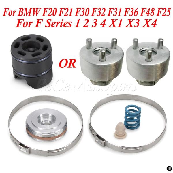 ステアリングラック修理キットまたはツール BMW F20 F21 F30 F32 F31 F36 F48 F25 F シリーズ 1 2 3 4 X1 X3 X4 32106891974部品番号:32106891974 32 10 6 891...