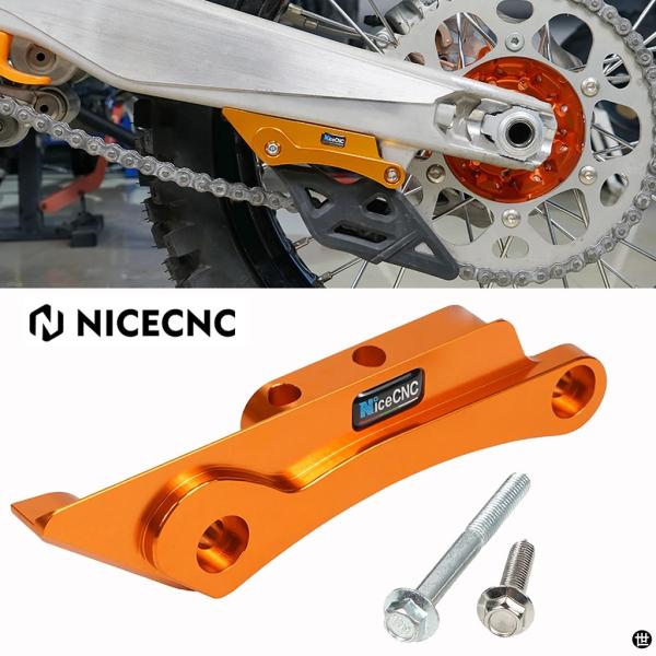 パッケージいます 1スイングアームガード