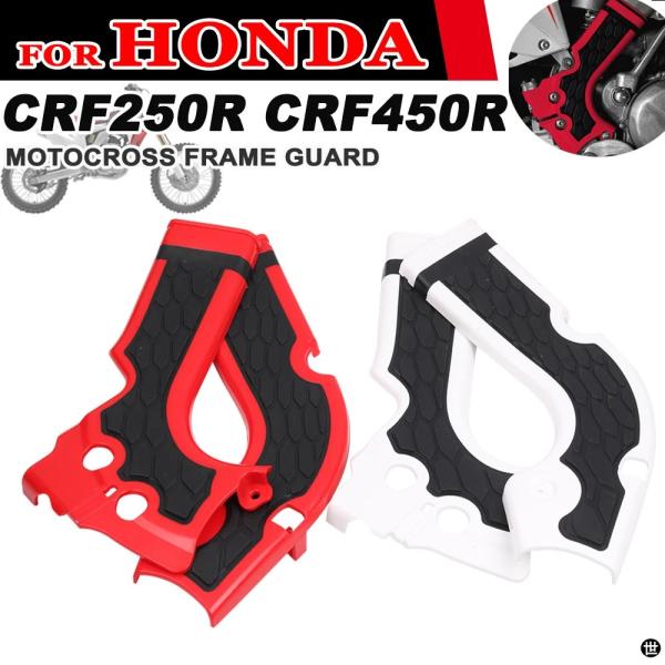 ▲アジュステ:パラ ホンダ CRF250R 2014 - 2016パラ ホンダ CRF450R 2013 - 2016注: ESTOS PROTECTORES NO SE AJUSTAN A LAS BICICLETAS CRF X 説明:...