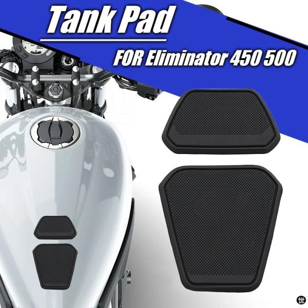 製品説明： - これは素材で作られた燃料タンクステッカーデカールのセットです-状態: 新品-素材: ゴム-色: 示されているように-数量: 1 ピース1 セット-ホンダ CB ALLKAWASAKI エリミネーター 125 400 450 ...