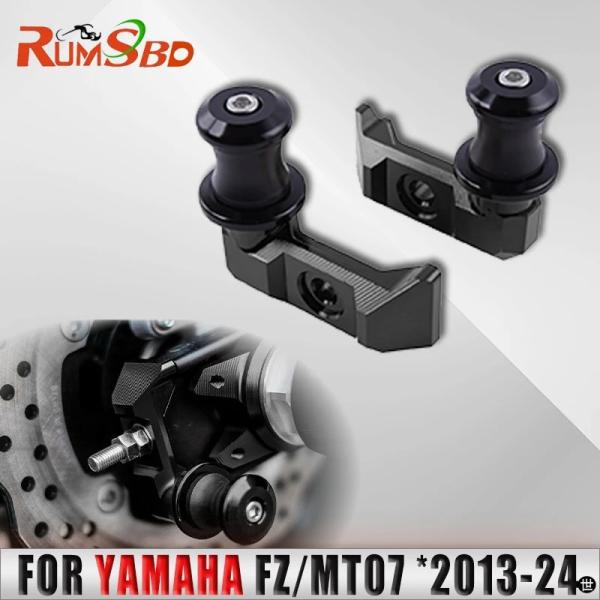 製品説明:- 状態: 新品- 材質: 高品質 アルミニウム- 色: 画像と同じ- サイズ: 画像の通り 手動測定、1 〜 3 MM の誤差はご了承ください - 数量: 1 ペア 左 &amp; 右 特徴:- 保護仕上げのために硬質陽極酸化処...