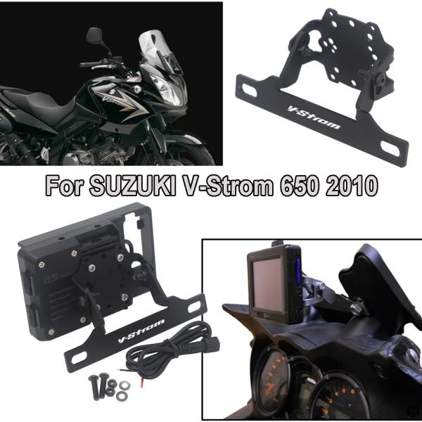 FOR SUZUKI VSTROM 650 2004-2011 表面工業用塗装 COLORE NERO を施したラミネート素材衝撃、傷、風化、腐食に対する高い耐性ドッキング ステーション用に準備された調節可能なクレードル調整穴: - バイク...