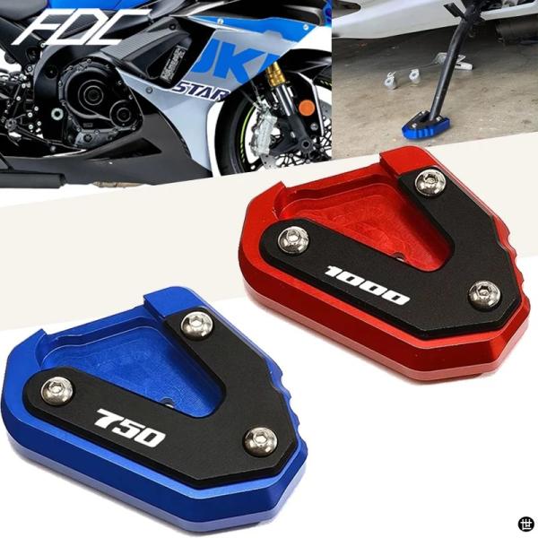 特徴：100%新品、高品質取り付けは簡単取り付け説明書は付属しませんバイクのキックスタンド サイド スタンド エクステンション パッドを飾って、クールに見せましょう知らせ：ご注文前にこの部品があなたのバイクに適合することを確認してください ...