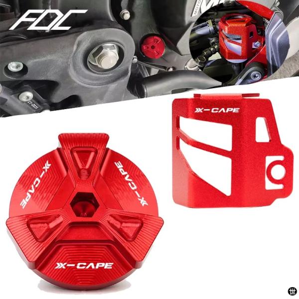 特徴: 新品、高品質取り付け簡単、取り付け説明書は含まれませんバイクのエンジン オイル フィラー スクリュー カバー プラグ キャップを飾って、クールに見せます注意:ご注文前に、この部品があなたのバイクに適合することをご確認くださいカラー:...