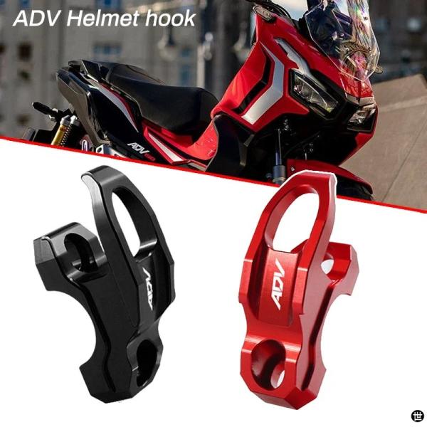 バイク用クランプブラケットバッグフックヘルメットハンガー