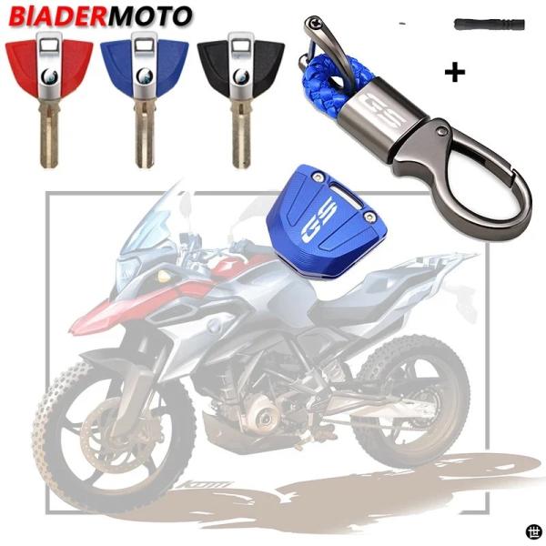 製品名: バイクのキー保護シェルカバー&amp;キーホルダー注: この製品にはチップが搭載されていません特徴：バイクのキーアクセサリーの外観を向上させます損傷を防ぎ、耐用年数を延ばします素晴らしい仕上がり、6061 陽極酸化アルミナBMW ...