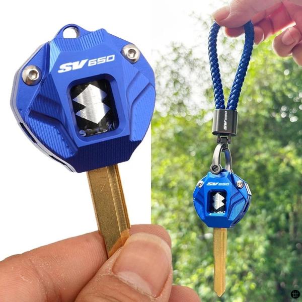 状態: 100% アルミニウム合金製品名: バイクのキー保護シェルカバー&amp;キーホルダー注: この製品にはチップが搭載されていません特徴：バイクのキーアクセサリーの外観を向上させます損傷を防ぎ、耐用年数を延ばします素晴らしい仕上がり、...