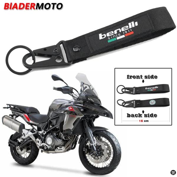 バイクファン キーホルダー お土産