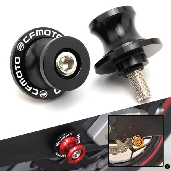 説明:状態: 高品質、 新品素材: 6061 アルミニウムボルトサイズ: 10 MM色: 画像として装備品: CFMOTO 675SR-R 450MT 800MT 450NK 800MK 650TR-G 450SS CLX-700 10 M...