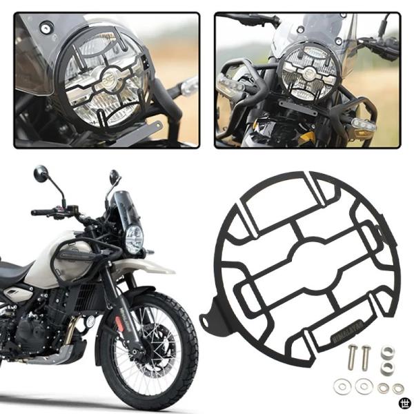 バイクのヘッドライト グリル ガード プロテクター ヘッドランプ フロント ライト保護カバー装備:ロイヤル エンフィールド ヒマラヤン 450 2024 に適合-機能:*飛び石や短いオフロード旅行で高価なヘッドライトが破損する可能性がありま...
