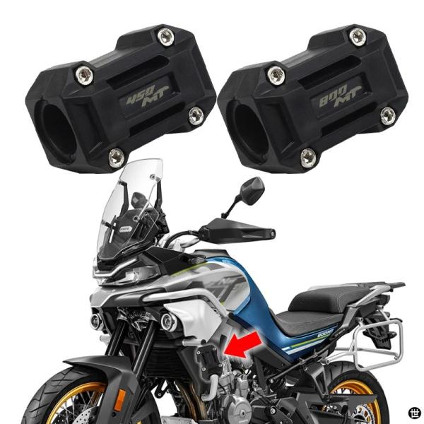 バイクアクセサリー エンジンガード クラッシュバー バンパー プロテクター 装飾ブロック説明:カラー:ブラック材質:ABSプラスチック状態:100%新品特徴:-高強度素材:耐摩耗性と耐衝撃性に優れたABS POM製-落下防止フレームの接触点...