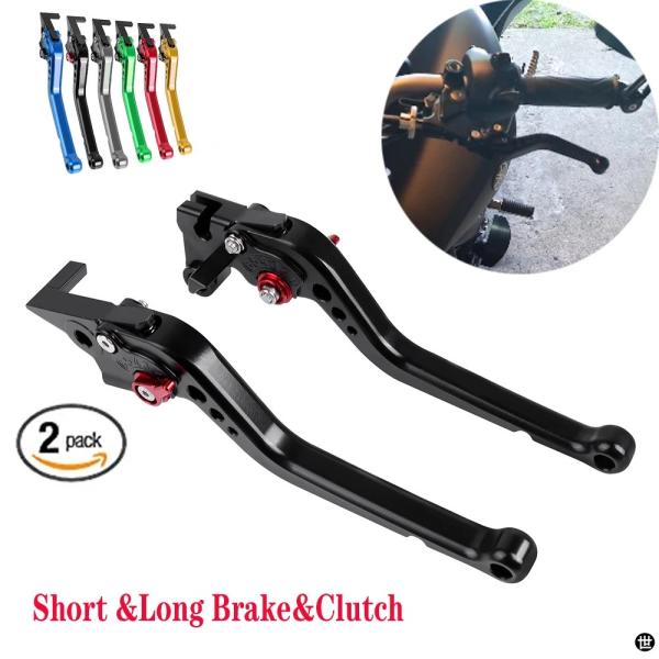 MT07 MT09 2014-2020 ショートロングブレーキクラッチレバー YAMAHA FZ1 FAZER FZ6R FZ8 XJ6 FZ6 MT-07 09 FZ-09 XSR700 XSR900 TRACER 900製品説明: タイ...