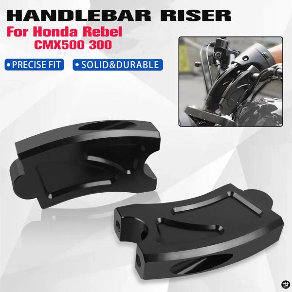バイクハンドルバーライザーハンドルバーマウントクランプ延長アダプターホンダレベル300 500 CMX300 CMX500 2017-2023用製品説明:カラー:ブラックサイズ:写真のように取り付け説明書なし、取り付けが簡単製品内容:2PC...