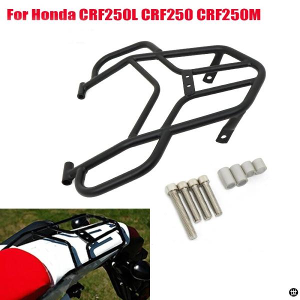 ホンダ CRF250L CRF 250 CRF250 L ラリー CRF250M 2012-2023 バイク後部キャリアシート荷物棚ハンドルグリップ付き製造説明:色: ブラック素材: 金属製品内容: 1 ピース装備: ホンダ CRF250R...