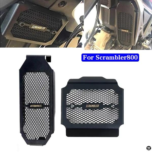 製品詳細:素材: アルミニウム色: ブラック穴: 穴あけ済みフィット: ドゥカティ スクランブラー用タイプ: ラジエーター ガード カバー車両への配置: フロント特徴: 1. ラジエーター ガード カバー グリルはラジエーターと同じ形状で、...