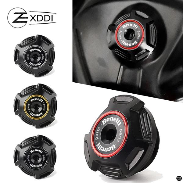 バイクのフロントブレーキオイルタンクカバーアクセサリー- 素材：6061-T6アルミニウム- カラー：ブラックグレーレッド グリーンゴールドとブルー- サイズ：M20 * 1.5- アフター：製品を受け取った後に取り付けや製品に問題がある場...