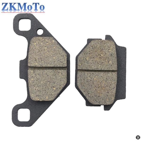 特徴：高温耐性色：写真のように位置：リア安全性：安全性を確保する高品質長寿命：さまざまな環境や条件で長期間優れた耐荷重性と優れたパワーを発揮安定したパフォーマンス：広範囲の温度にわたって安定したパフォーマンスをできる高度な摩擦式快適性：ノイ...