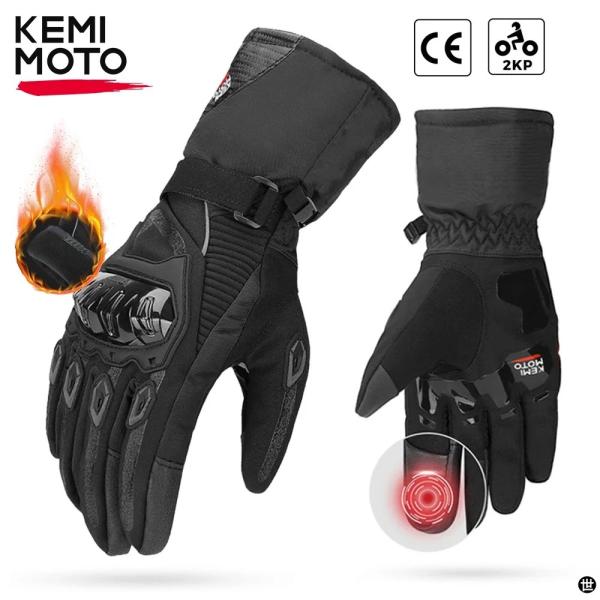 冬用バイクグローブをアップグレード